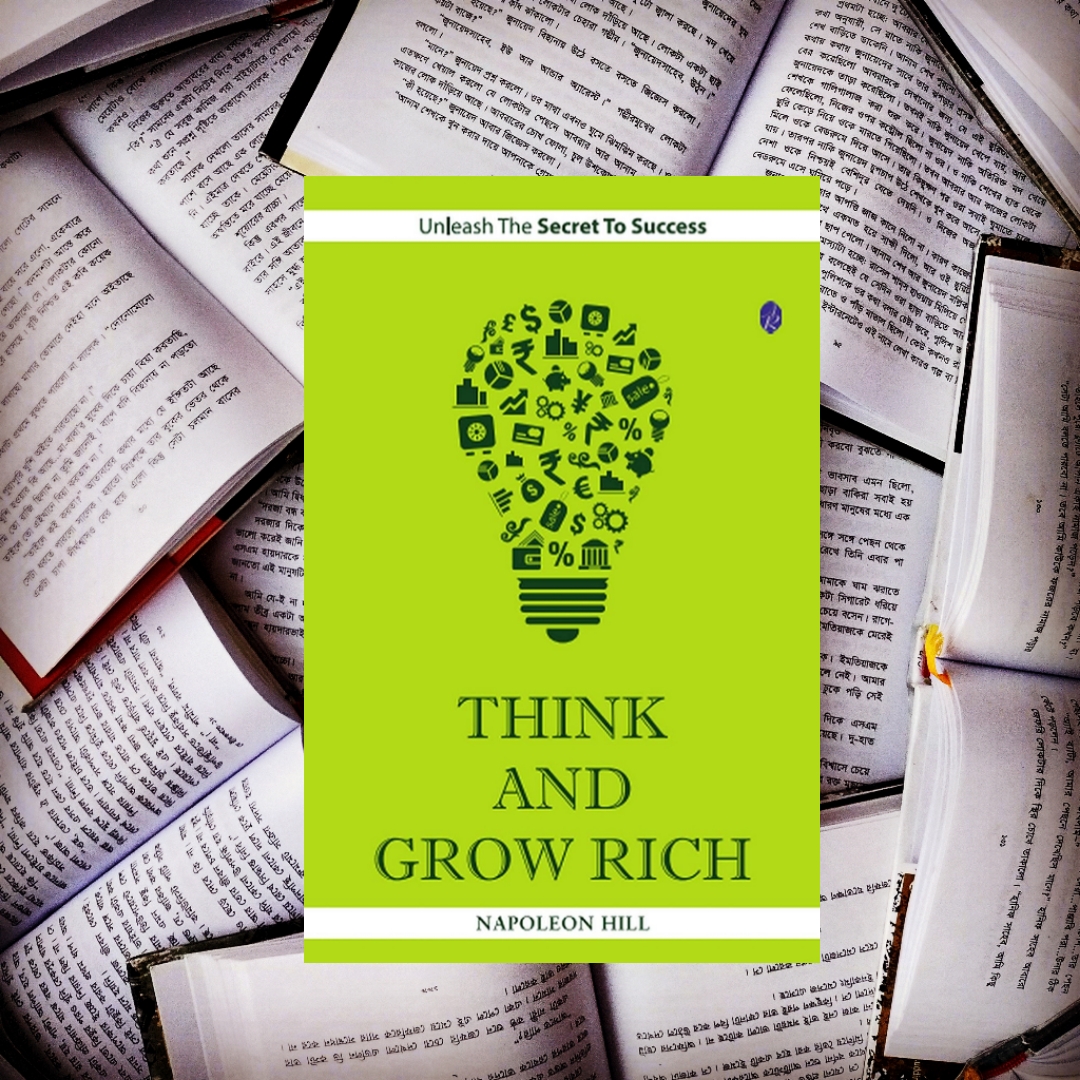 Lessons from Think and grow rich
