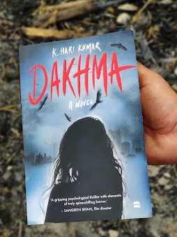 Book Review: Dakhma