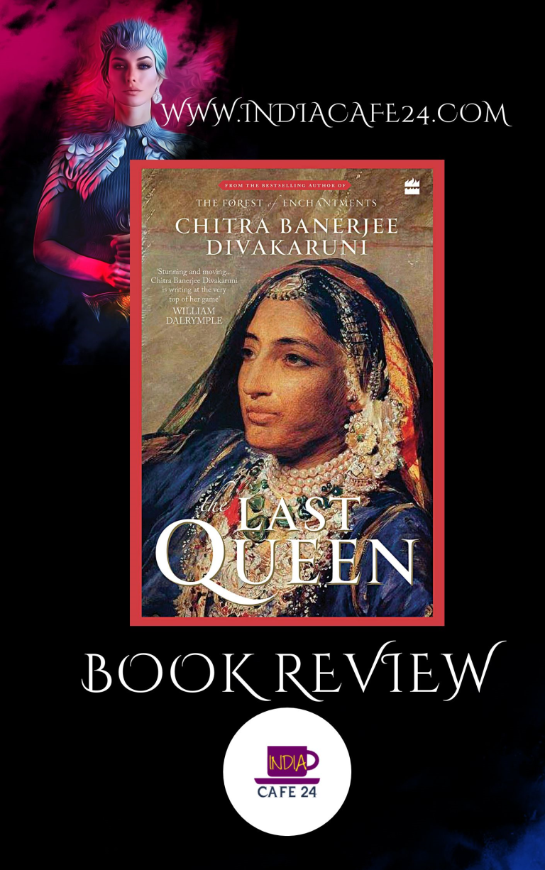 Review of "The Branded Criminal" by Yakub Totanawala