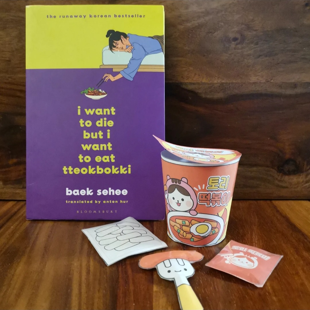 I Want to Die but I Want to Eat Tteokbokki by Baek Se-hee | Book Review